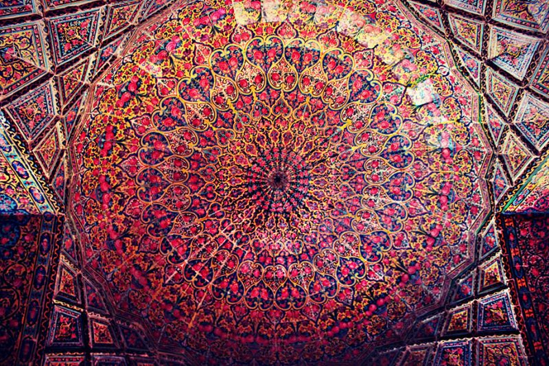 Did Psychedelics Influence Islam? These 19 Images May Change The Way ...